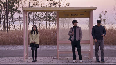 Daily Dose of Sunshine Season 1 Episode Guide & Summaries and TV Show ...