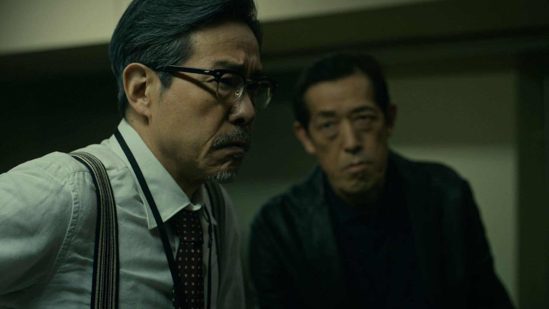 House of Ninjas (S01E06): The Stranger Summary - Season 1 Episode 6 Guide