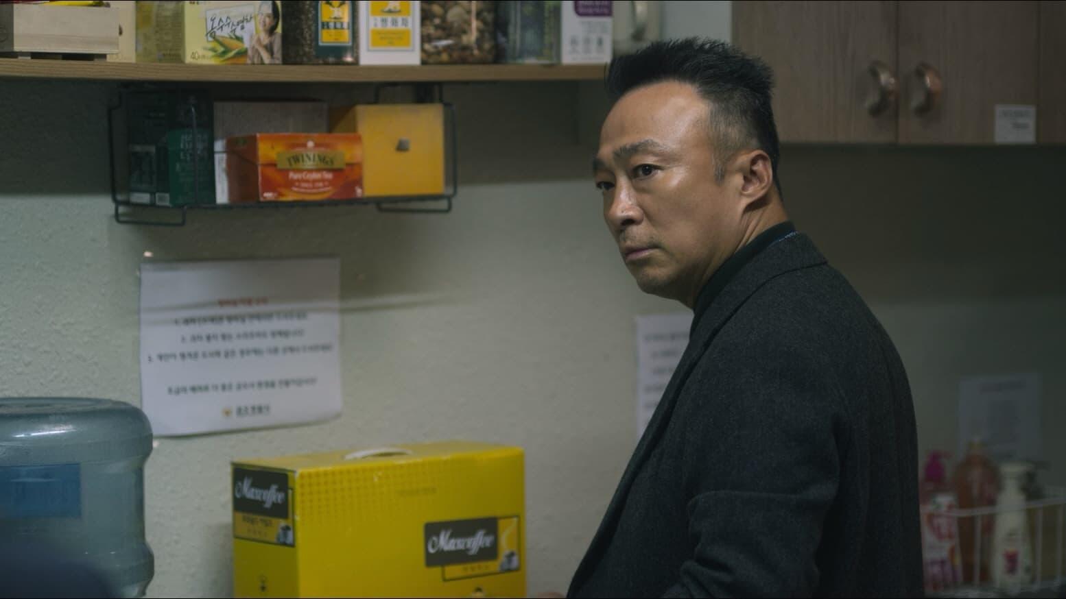 Shadow Detective (S02E01): Season 2, Episode 1 Summary - Season 2 ...