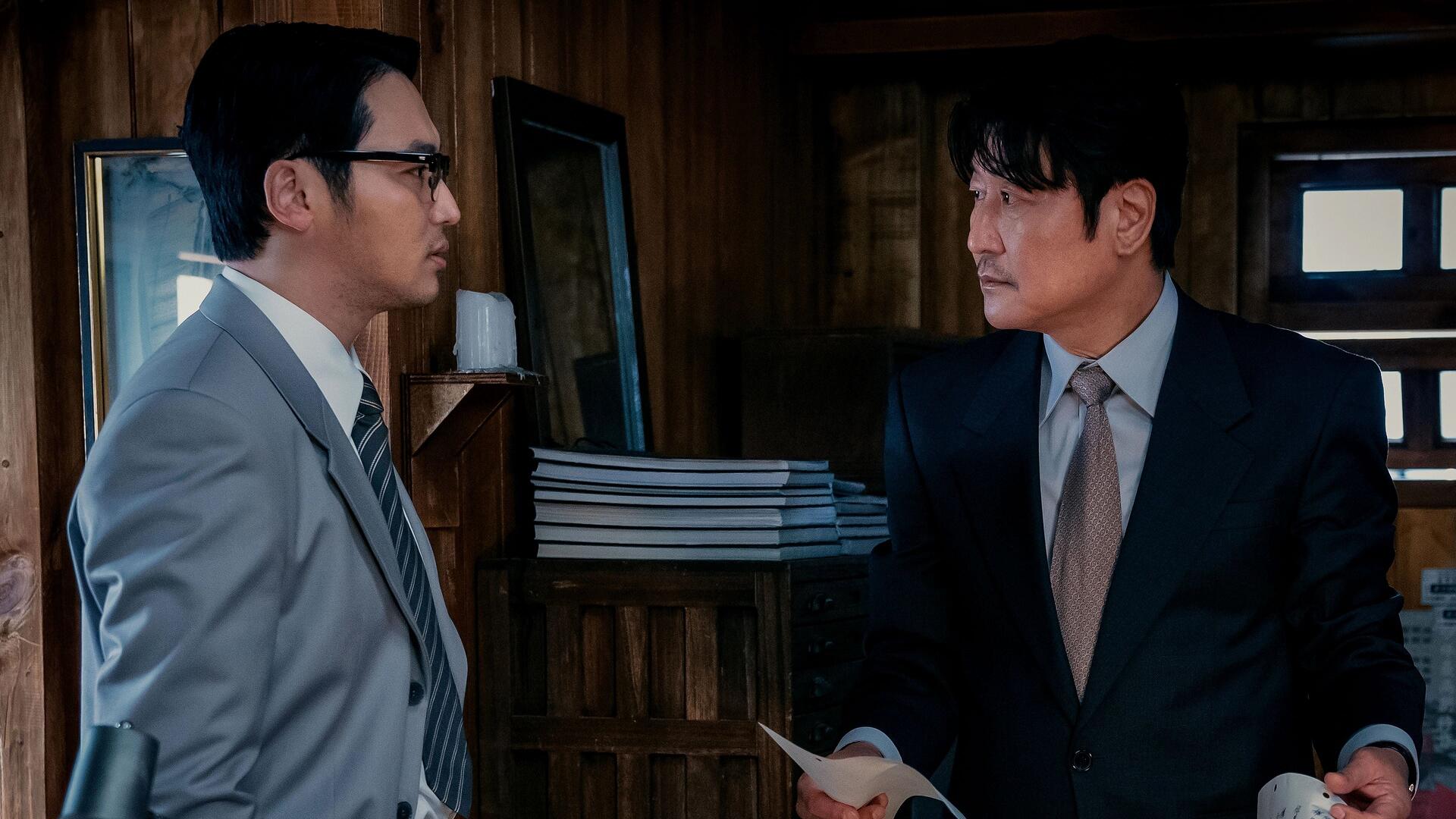 Uncle Samsik (S01E10): Doubt Summary - Season 1 Episode 10 Guide