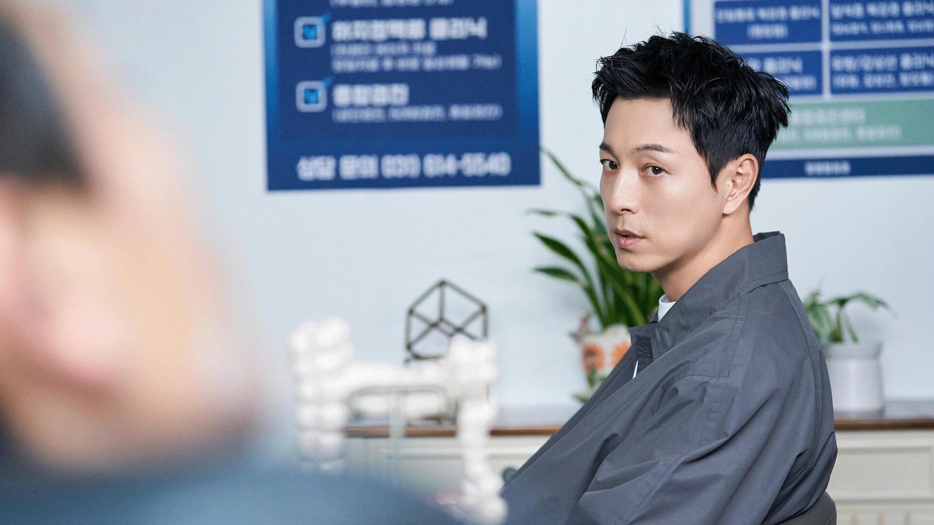 Unmasked (S01E09): Cho Haewon Summary - Season 1 Episode 9 Guide