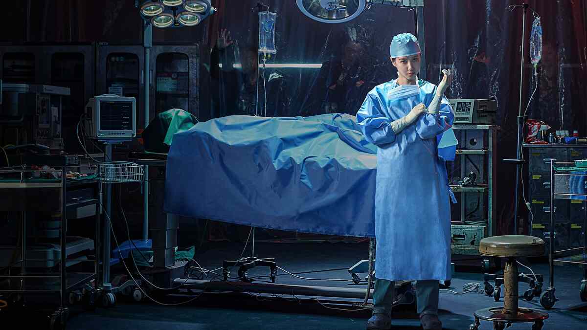 Hyper Knife Season 1 Episode Guide & Summaries and TV Show Schedule